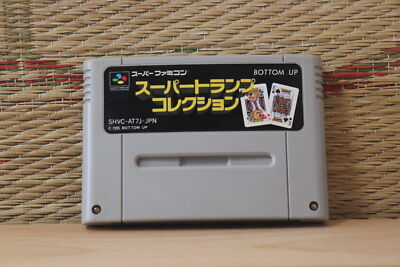 Super Trump Collection Nintendo Super Famicom SFC Very Good Condition ...