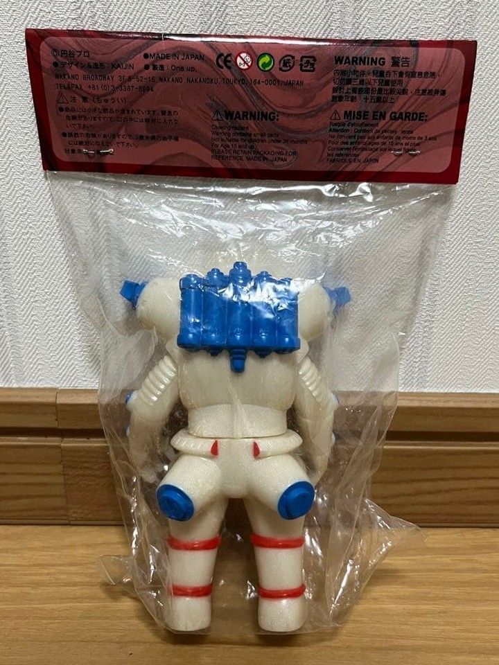 One Up King Joe Ultraman Soft Vinyl Figure White Blue Red Unopened ...