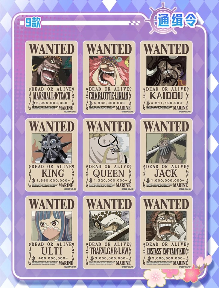 2024 Toei One Piece Official Booster Box Deluxe Trading Card's Doujin ...