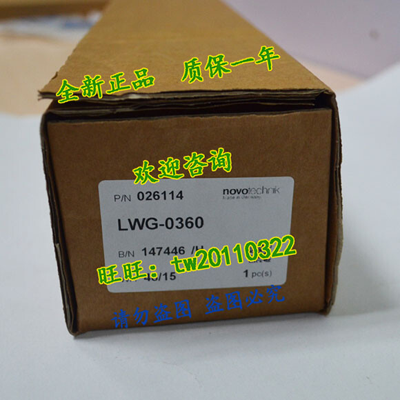 For LWG-0360 LWG-360 LWG360 sensor | eBay