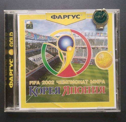 2002 fifa world cup Korea Japan pc game CD Rom | eBay