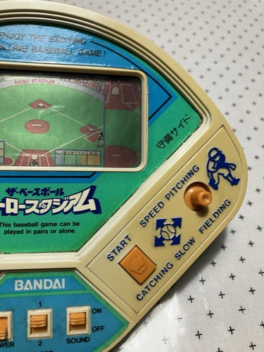 Vintage Bandai Baseball Hero Stadium Handheld Game 1985 Tested Works ...