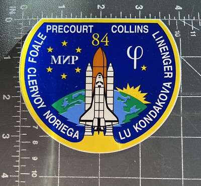 STS-84 Space Shuttle Atlantis Sticker Decal NASA sts 84 Russian Station ...