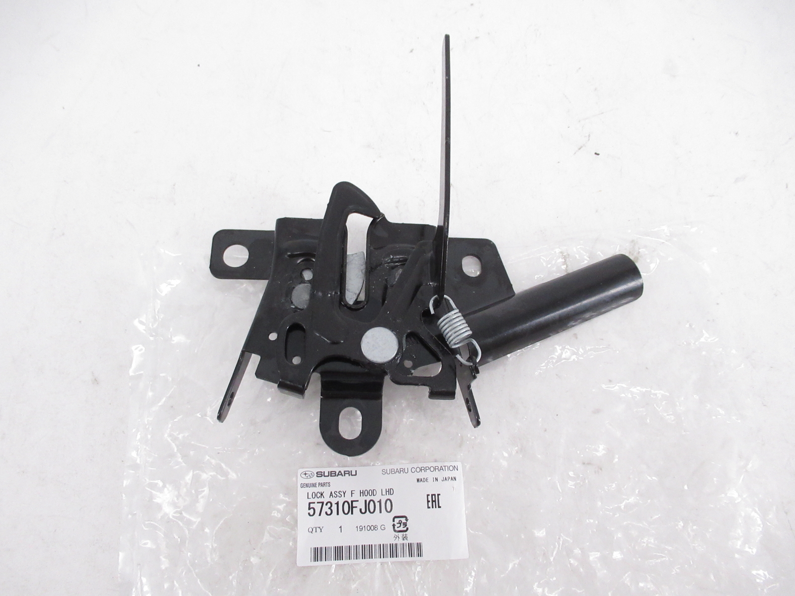 Genuine OEM Subaru 57310FJ010 Hood Lock Latch | Black | Steel | Front ...