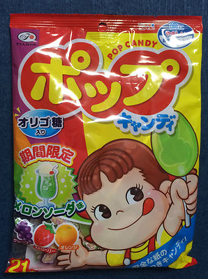 1 bag Japanese Pop Candy - Orange, Strawberry, Grape - 21 Lollipops ...