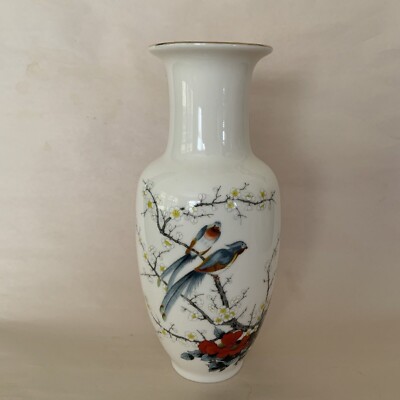 Jay Fine China White Porcelain Vase with Exotic Birds and Cherry ...