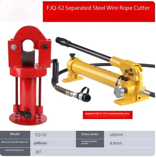Hydraulic Wire Rope Cutter Industrial-Grade Heavy-Duty Wire Rope Cutter ...