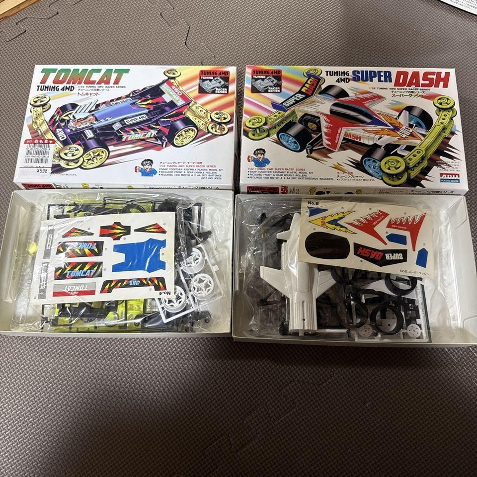 ARII Mini 4WD | eBay