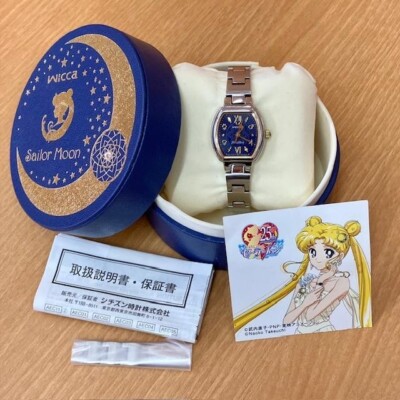 Sailor Moon Rarity Wicca Watch 25Th Anniversary Collaboration Citizen ...