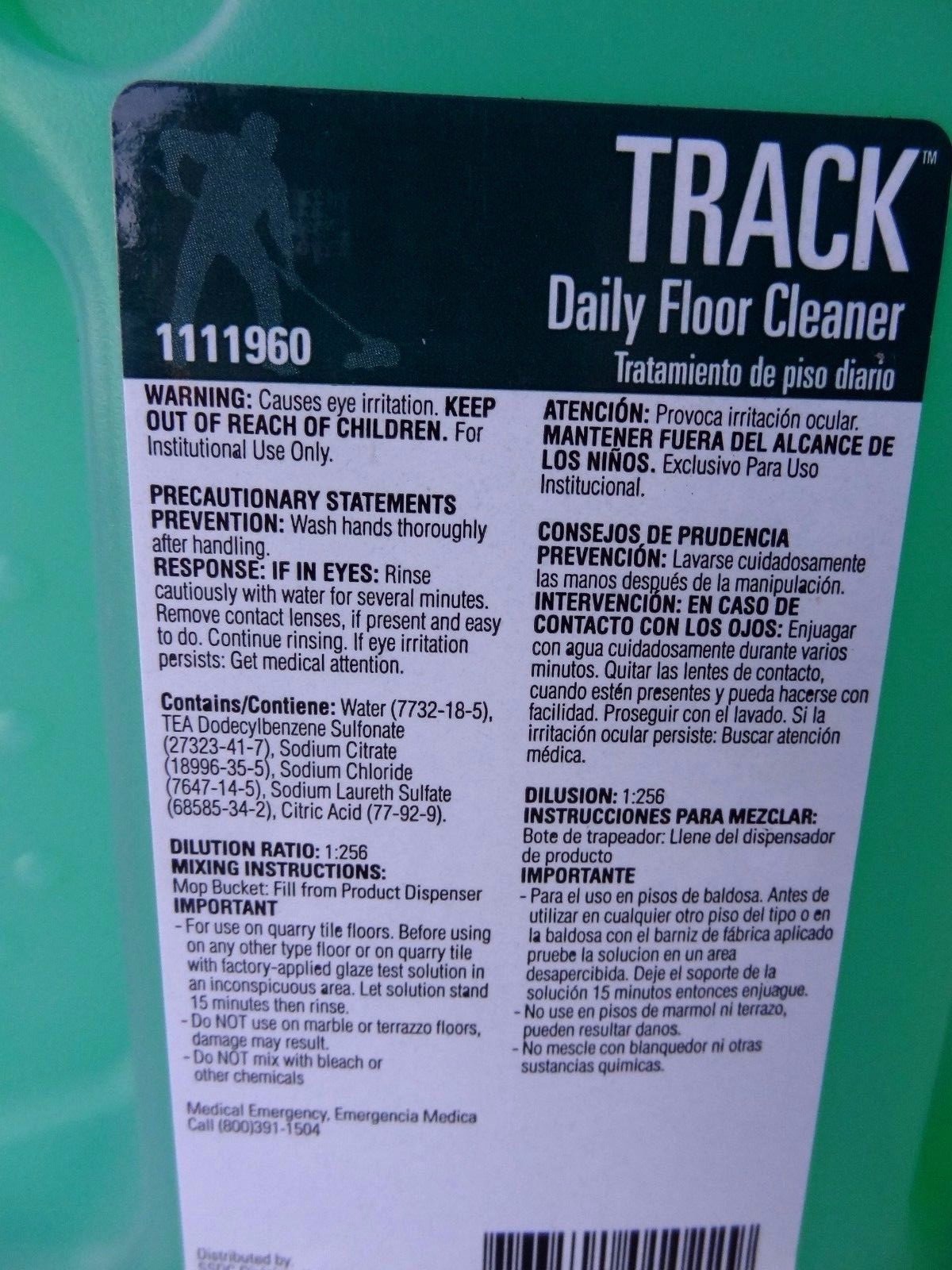 Pack of 2 ~ Kay SSDC Track Daily Floor Cleaner Concentrate Dilution ...