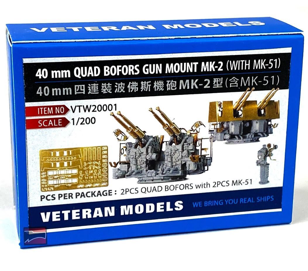 1/200 Veteran Models 40mm Quad Bofors Gun Mount MK-2 – spare parts for ...