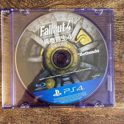 Fallout 4 Japanese Import Ps4 | eBay