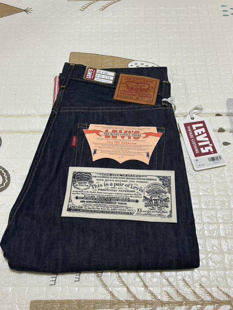Levi's LVC 1944 Perfect Imperfections Version 3 501 p… - Gem