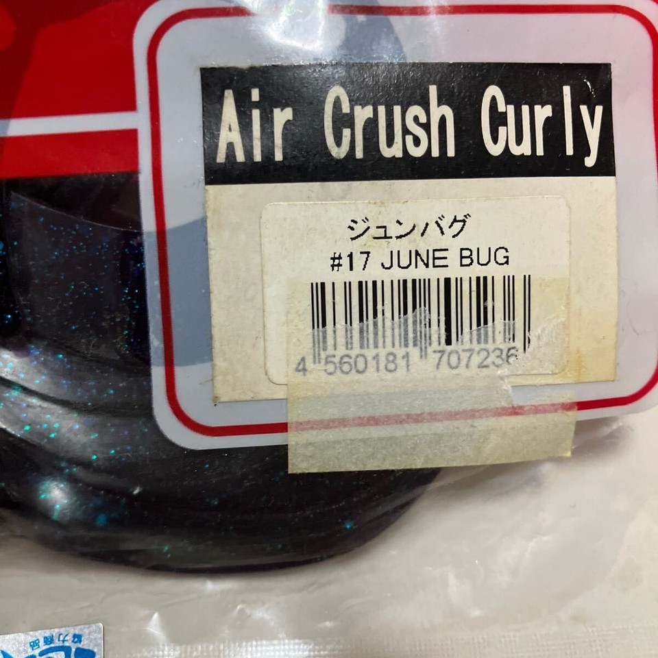 Un] Fish Arrow Air Crush Curly x 4er Pack Set | eBay.de