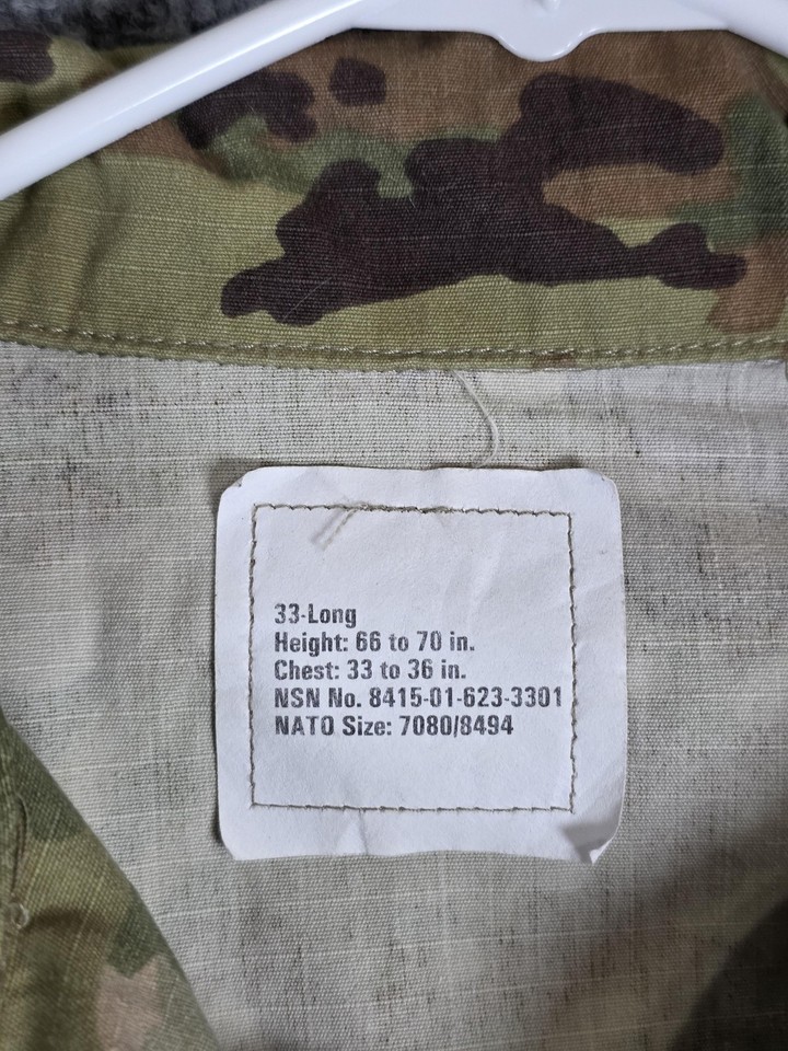 US Army ACU OCP Jacket Coat Womens 33 Long Camo Combat NSN 8415-01-623 ...