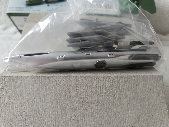 Bandai 2003 Toho Godzilla Machine Chronicles Ver.1 Maser Cannon for ...