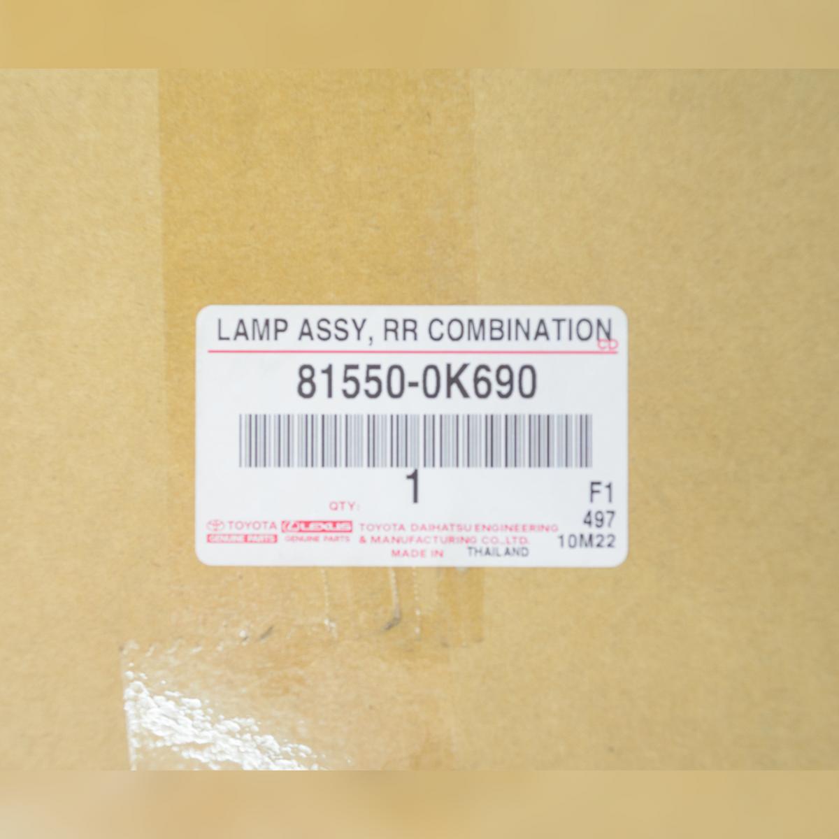 Fits Toyota Hilux GUN126 GUN135 2015-2023 Right RH Tail Lamp Rear Light ...