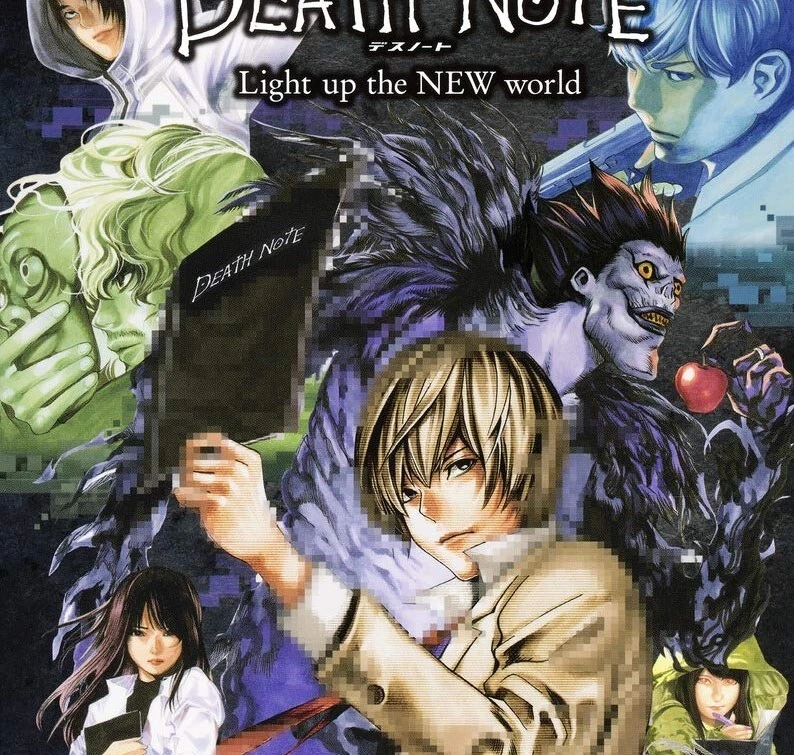 Death Note Book Light