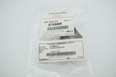 USB ADAPTER COVER For your Mitsubishi Part Number 8718A030 | eBay