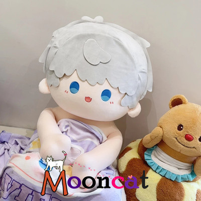 Love and deepspace Xavier 80cm Plush Doll Dress up Stuffed Toy Anime | eBay