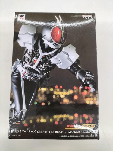 Kamen Rider 555 (Faiz) Model number: Kamen Rider Faiz Accel Form ...