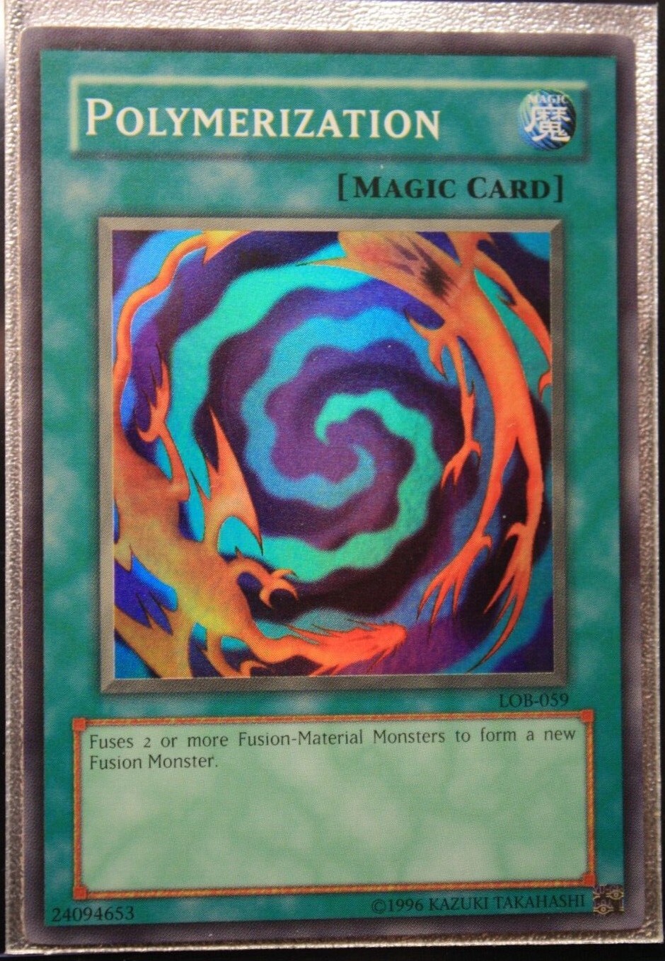 YUGIOH ERROR/MISPRINT - Holo Bleed - Super Rare - Polymerization - LOB ...