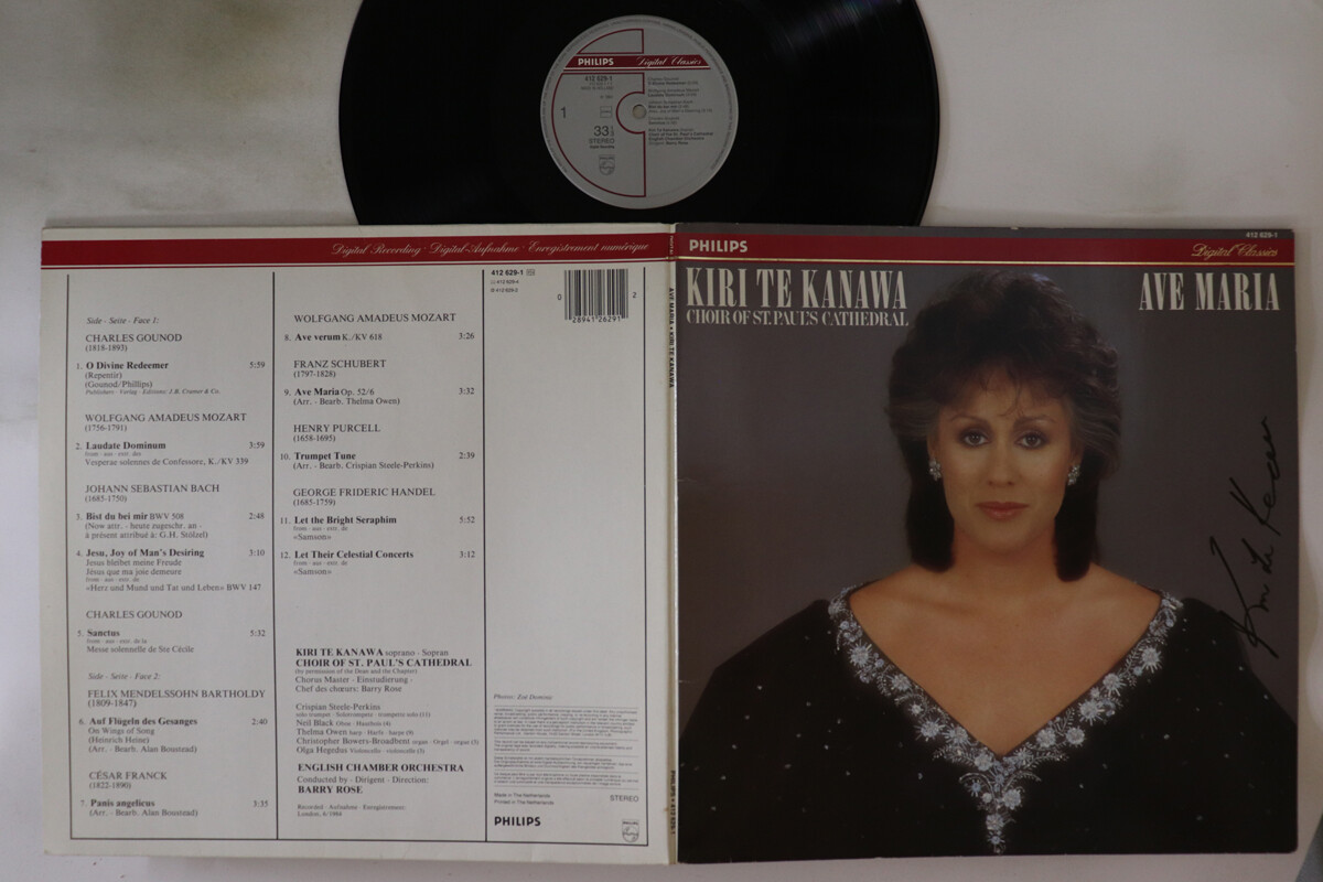 LP/GF KIRI TE KANAWA Ave MARIA 4126291 PHILIPS NETHERLA | eBay
