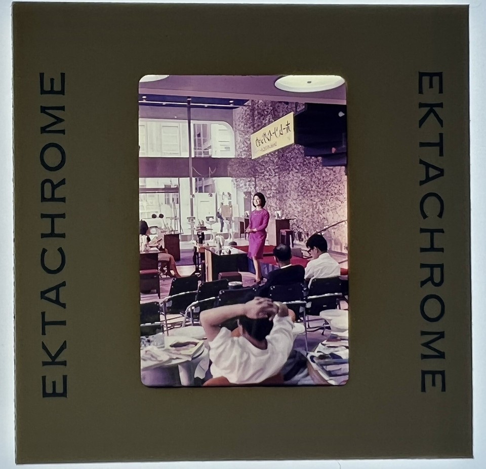 Tokyo Japan Slide 35MM Vintage Picture 1960’s Pretty Asian Woman Sign ...