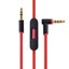 Beats Aux V2 Cable Control Talk for Dr Dre Beats with Mic Headphone ...