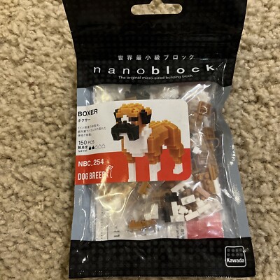 DOG BREED BOXER Kawada Nano Block Nanoblock Building block NBC_254 USA ...