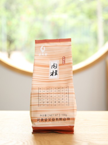 WuyiStar Rougui Rou Gui Oolong Fujian Wuyi Mountain Rock Tea YanCha ...
