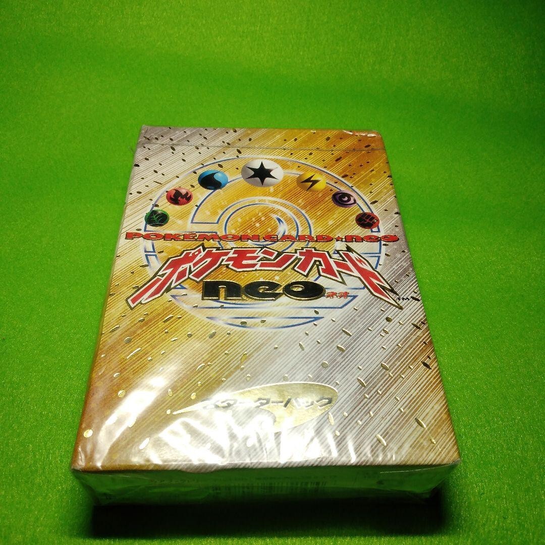 Pokemon Card Neo Genesis Starter Deck Pack 2000 Limited Unused Factory ...