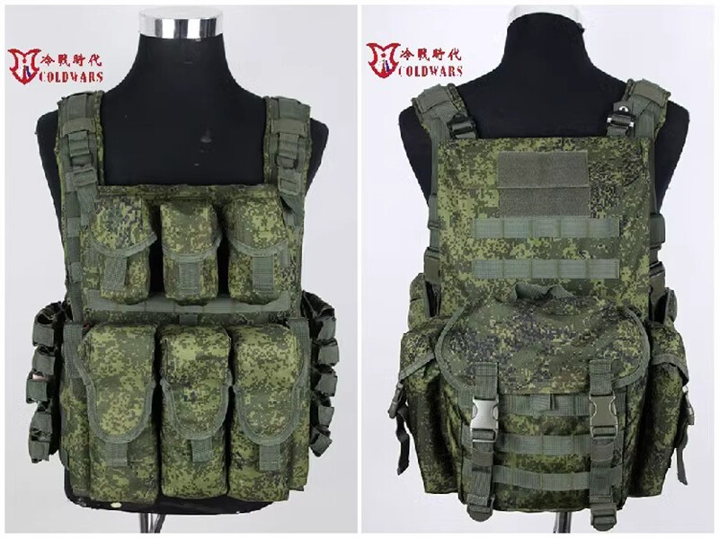 Russian 6B46 Tactical Vest Body Armor Molle Plate Carrier AK Pouches ...