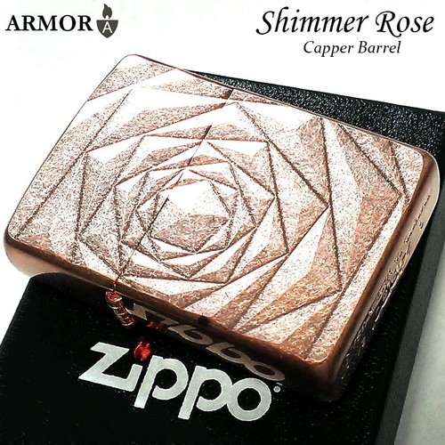 Zippo Armor Rose Engraved Lighter Copper Barrel Used | eBay