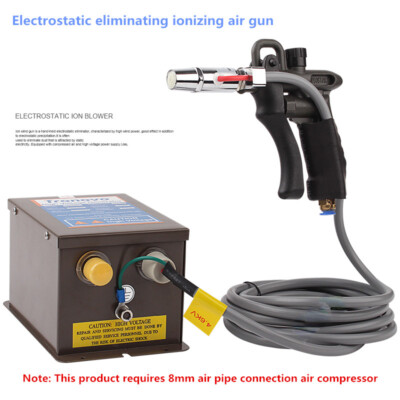 Cleanroom Equipment & Supplies - Ionizer Air Gun