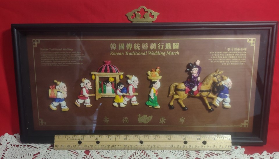 Korean Traditional Wedding March 3D Shadow Box Framed Wall Art | eBay