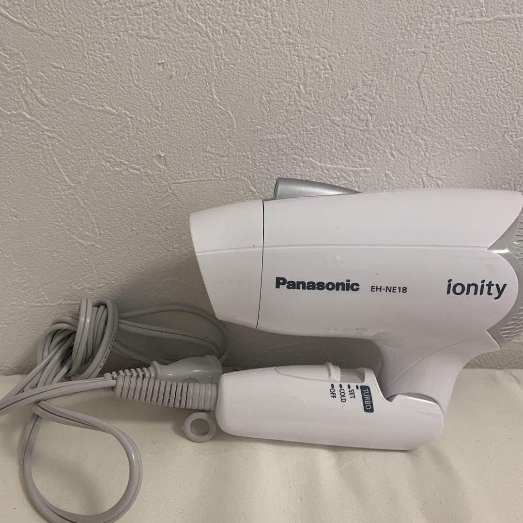 Panasonic EH-NE18-W hair dryer Ionity White | eBay