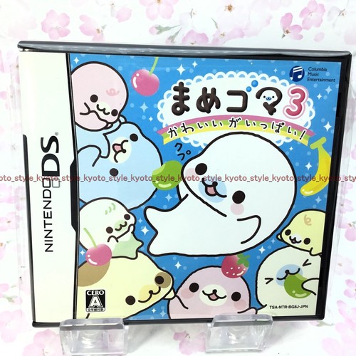 Nintendo DS Mame Goma 3: Kawaii Ga Ippai 28605 IMPORTATION DU JAPON D ...