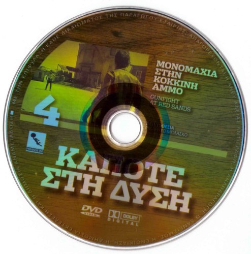 GUNFIGHT AT RED SANDS (Harrison, Giacomo Rossi Stuart) Region 2 DVD ...