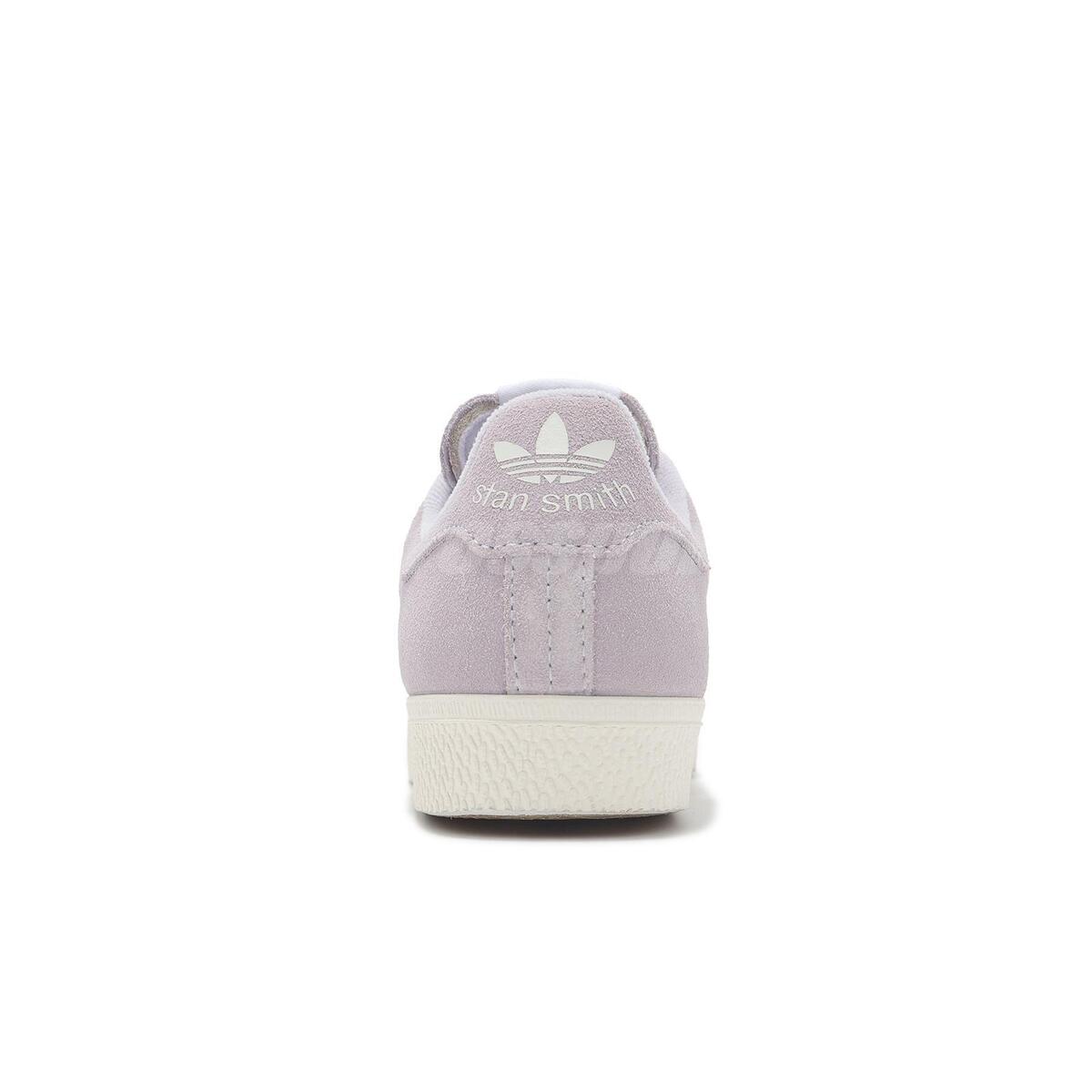 adidas Originals Stan Smith CS W Silver Dawn White Women adidas Originals Stan Smith CS W Silver Dawn White Women