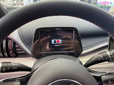 Carbon Fiber Instrument Cluster Frame Cover For BYD Atto 3 2022 Car ...
