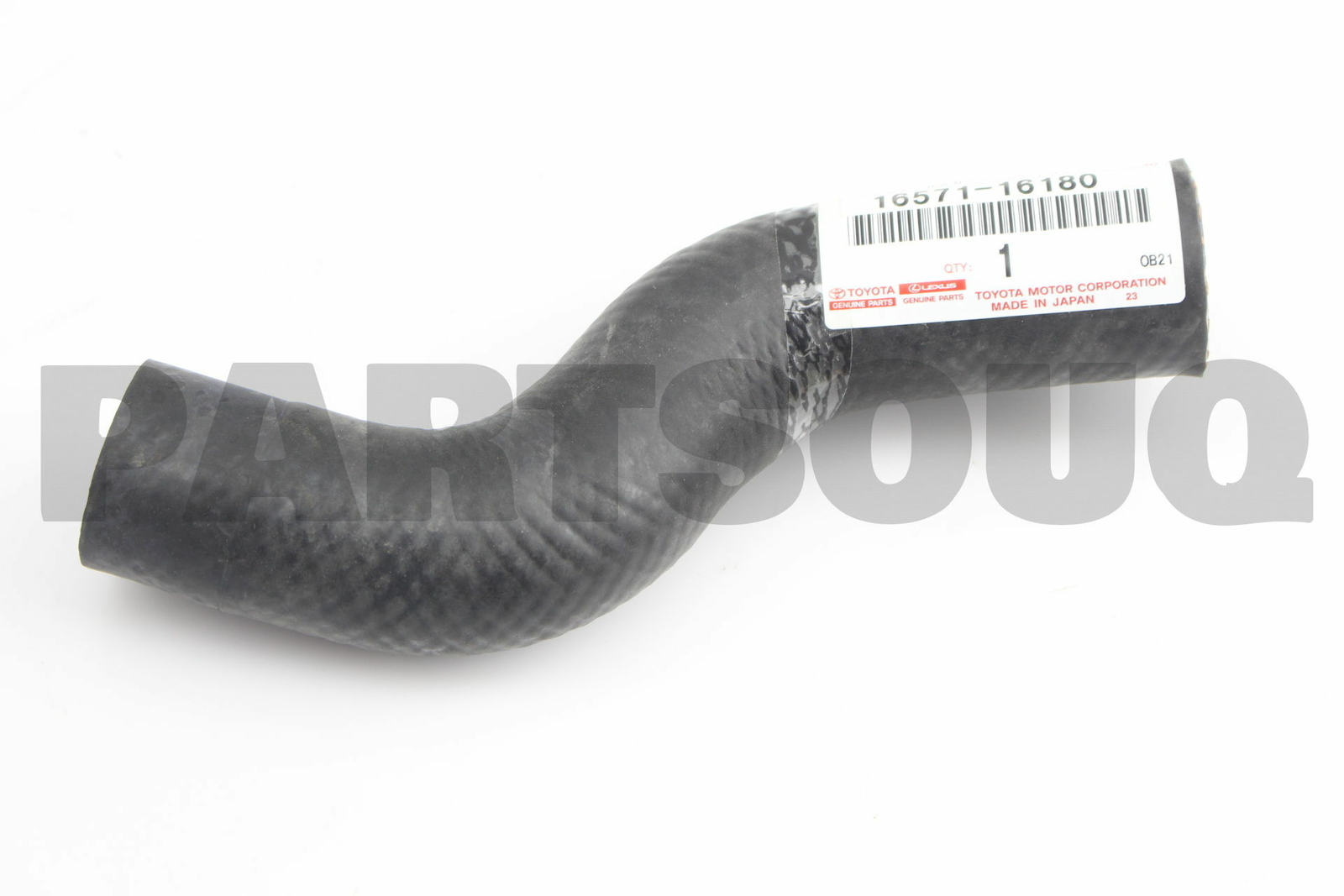 1657116180 Genuine Toyota HOSE, RADIATOR, INLET 16571-16180 | eBay