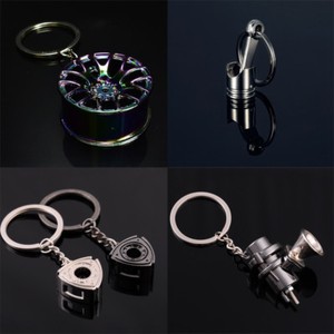 Car Parts Key Chain Motor Hub Valve Piston Engine Rotate Keyring | eBay