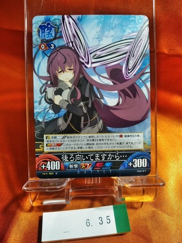 Senran Kagura TCG UNLIMITED VS Japanese Game Card Anime Ninjya ...