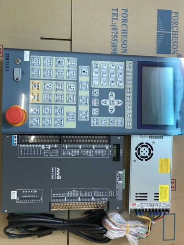 PORCHESON MS700+MS210A for injection molding machine with TFT display ...