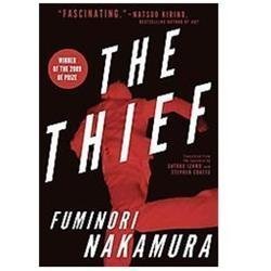 Thief by Fuminori Nakamura (2013, Trade Paperback) for sale online | eBay