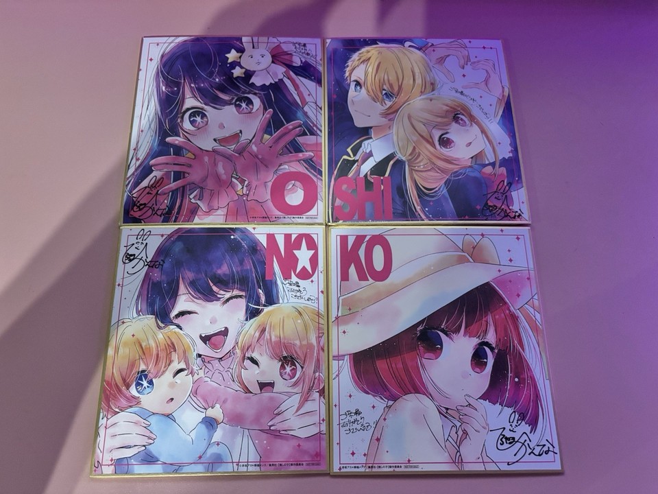 NEUE limitierte Oshi no Ko Filmvorführung Kunsttafel Shikishi komplett ...