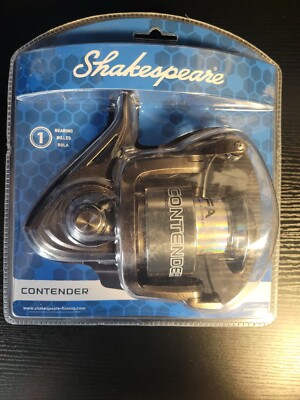 Spinning - Shakespeare Contender