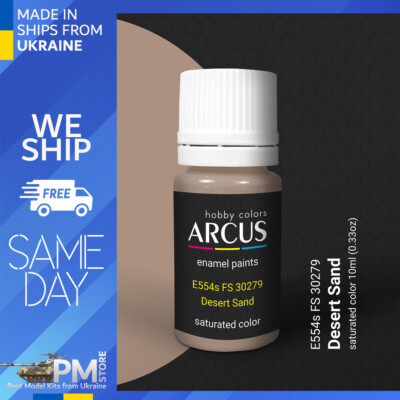 Arcus 558 Enamel paint USAF FS 33531 Sand Saturated color 10ml | eBay
