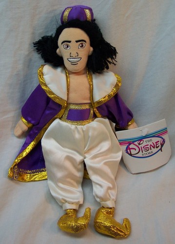 Walt Disney Store ALADDIN PRINCE BEAN BAG 11" STUFFED ANIMAL Toy NEW W ...